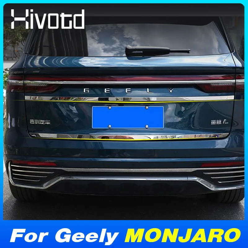 Car Rear Tail Door Strip Stainless Steel Tailgate For Geely MONJARO ...