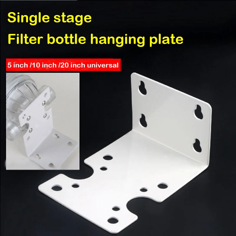 5-10-20-inch-single-stage-water-purifier-filter-bottle-iron-hanging ...