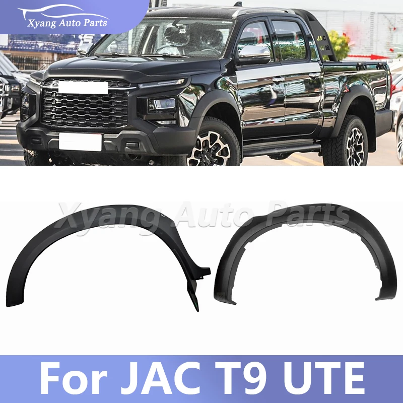 For JAC T9 Front Rear Wheel Arch Trim Fender Car Wheel Anti-Collision ...
