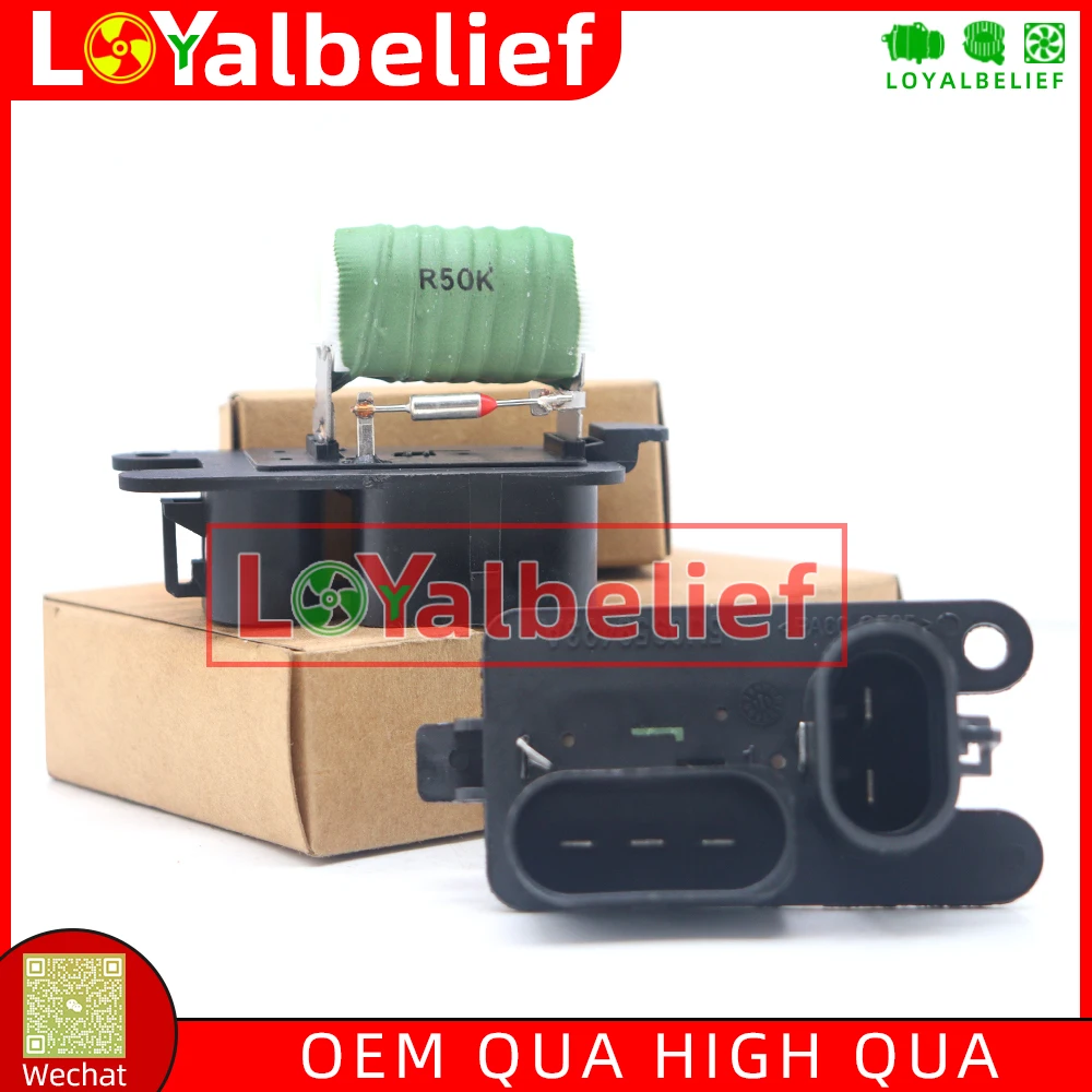 Heater Blower Motor Control Resistor For VW Volkswagen Gol Trend Voyage ...