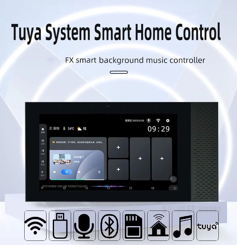 7-inch-HD-Touch-Screen-Tuya-Background-Music-Home-Theater-WIFI-Android ...