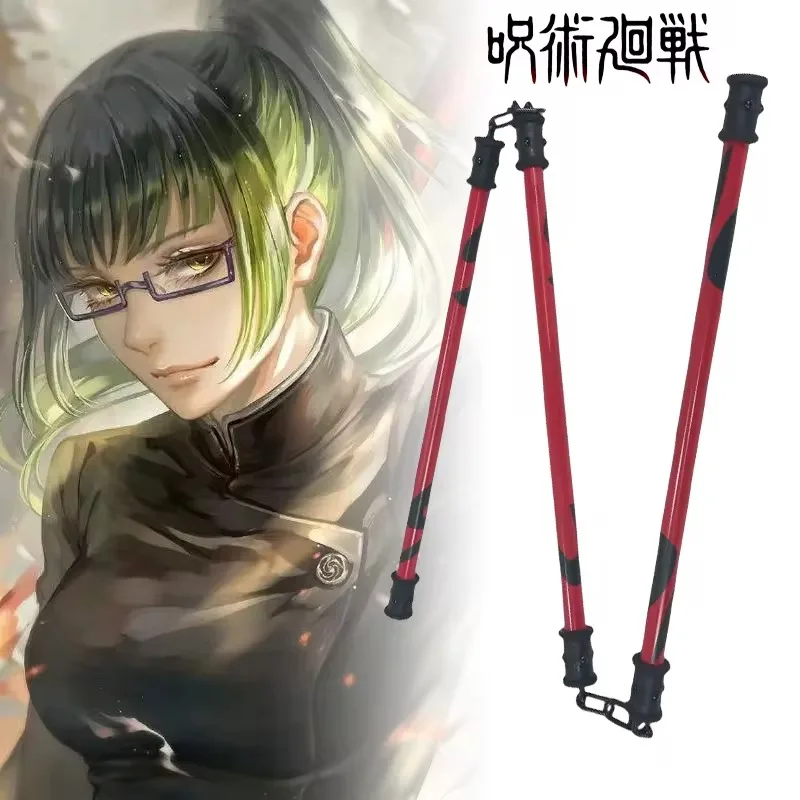 50cm Zenin Maki Sansetsukon Katana Anime Jujutsu Kaisen Cosplay Prop ...