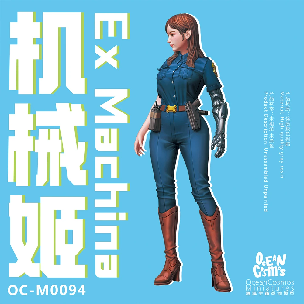 Oceancosmos miniaturen, original, 1/35 1/12 ex machina, science fiction ...