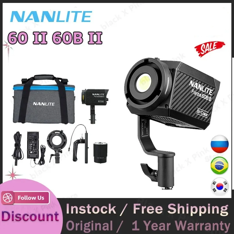 Nanlite-Nanguang-60-II-5600K-60B-II-Bi-color-2700K-6500K-LED ...
