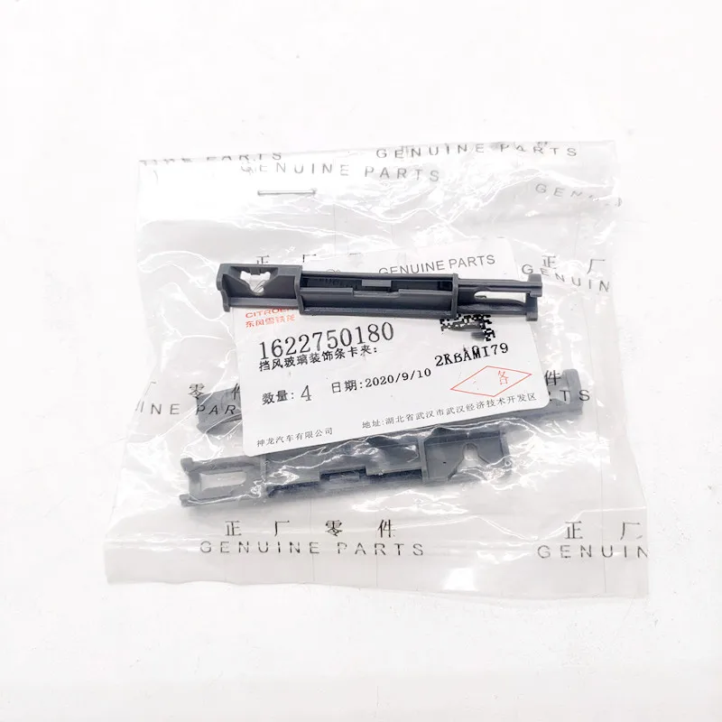 Peugeot-3008-i-in-uygun-4008-5008-508-308-Citroen-C4-C5-C6-DS4S-dds6 ...