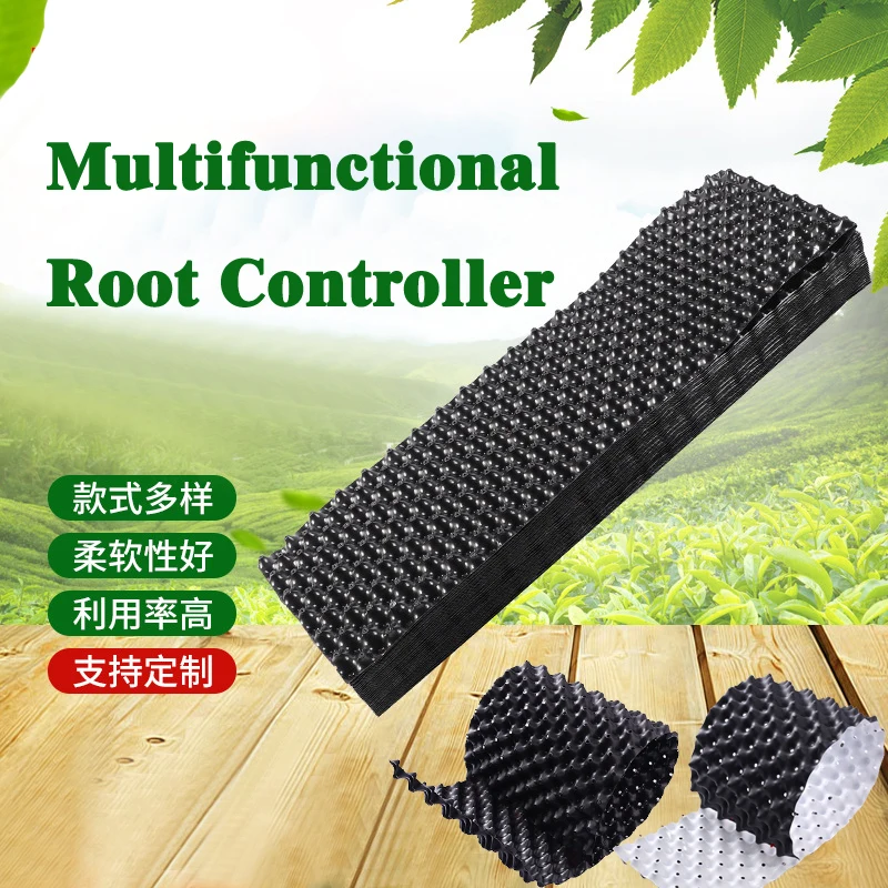 High-Quality-Seedling-Root-Control-Device-Multi-size-Drainage-Coaming ...