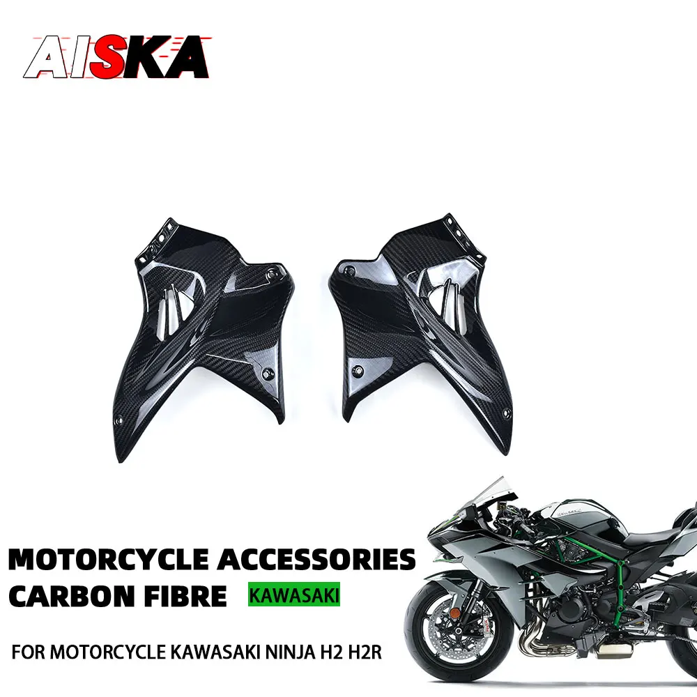 H2R-Front-Fuel-Tank-Side-Panels-Cover-Fairings-Pure-Carbon-Fiber-For ...