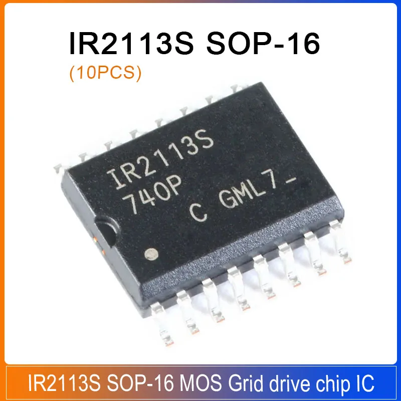 5pcs-IR2113S-SOP-16-IR-2113S-MOS-Grid-drive-chip-IC-IR2113-STRPBF.jpg