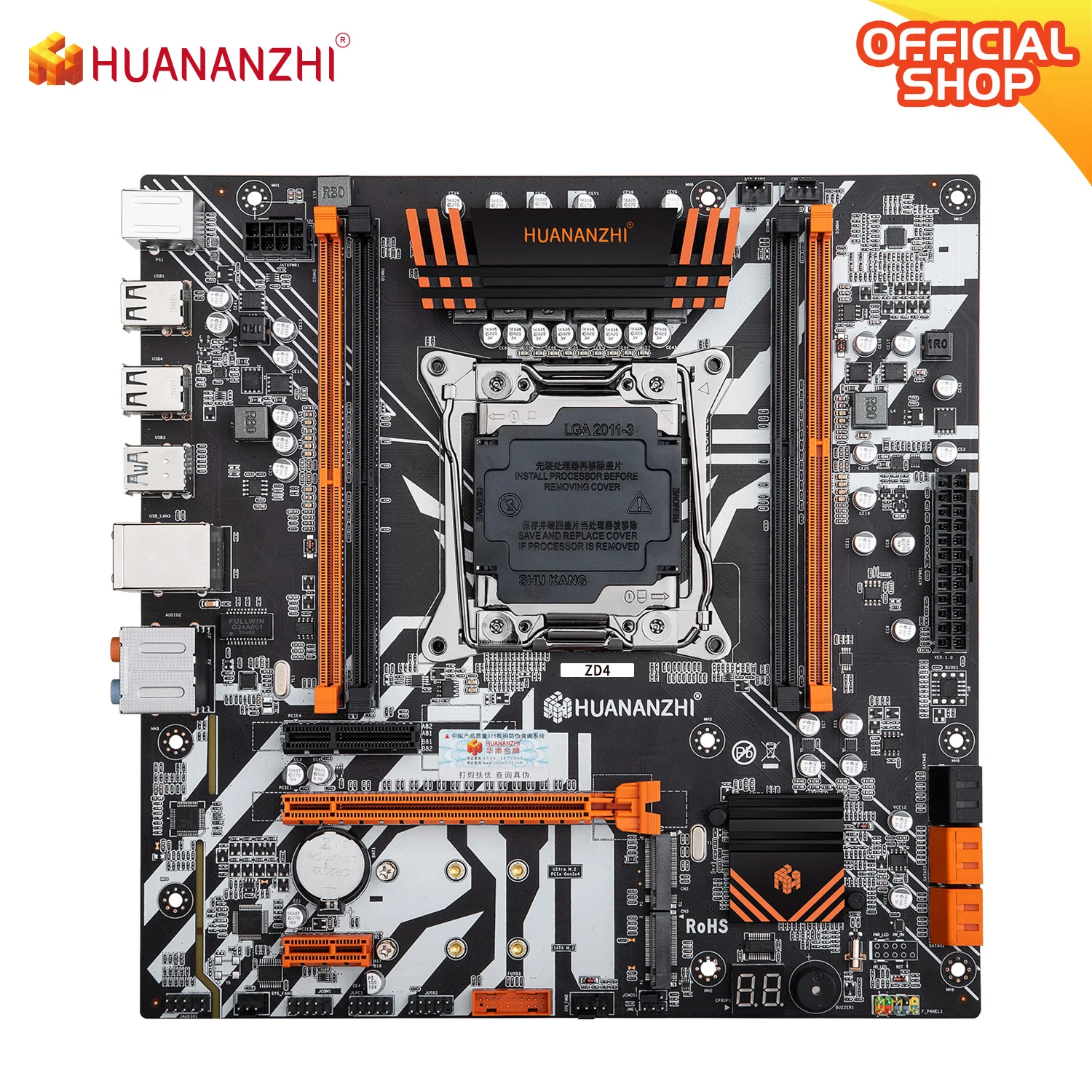 Материнские платы LGA2011 X99 - Artem Browser
