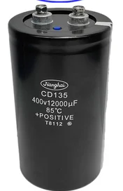 Capacitor-Fuses-Jianghai-CD135-400V-2200uF-2700uF-3300uF-4700uF-5600uF ...