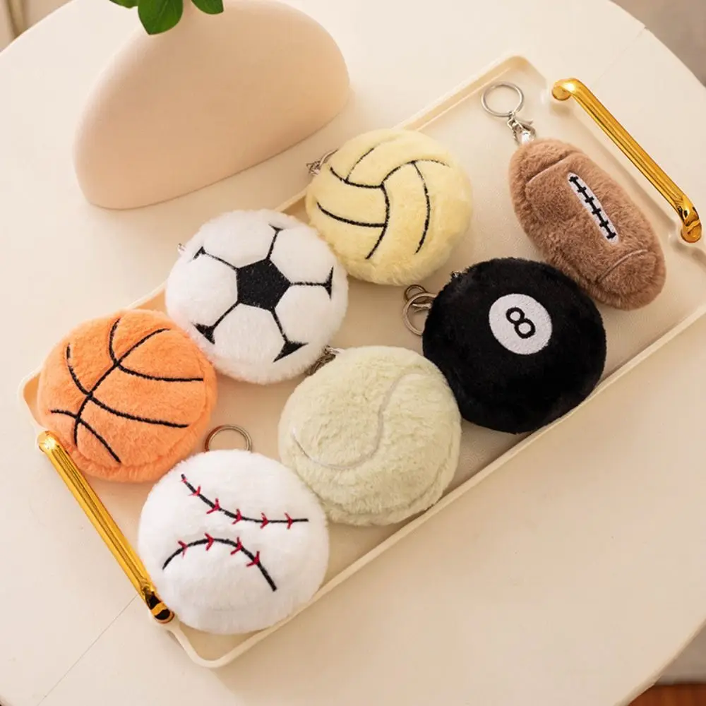 Plush Basketball Plush Toy Keychain Football Volleyball Stuffed ...