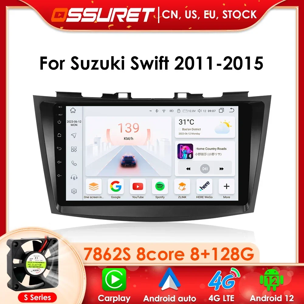 Android-12-Car-Multimedia-Player-for-Suzuki-Swift-4-2011-2015-Radio ...