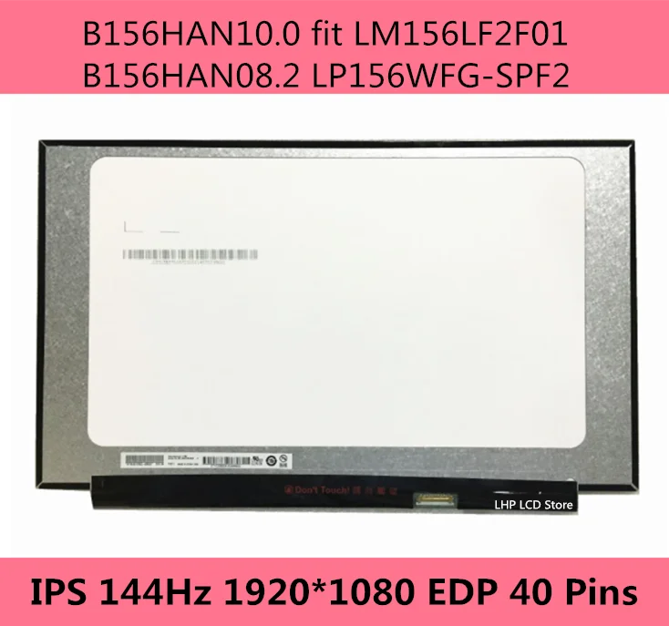 B156HAN10-0-For-LM156LF2F01-B156HAN08-2-LP156WFG-SPF2-15-6-IPS-144Hz ...