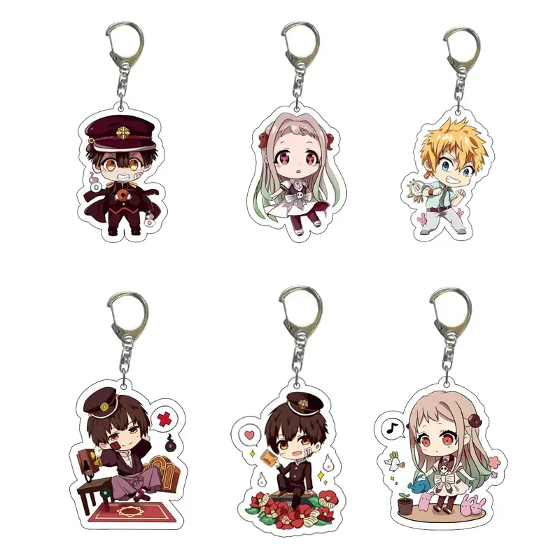 3/4/5pcs Anime Keychain Toilet-bound Hanako-kun Cosplay Yugi Amane ...