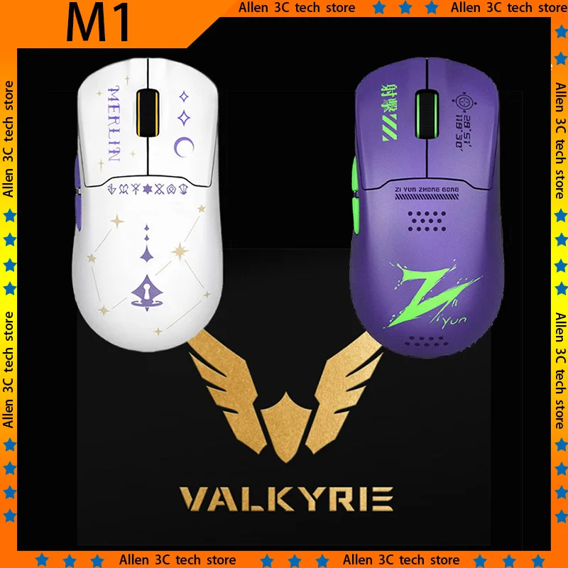 VALKYRIE-M1-Wireless-Mouse-3mode-PAW3395-Sensor-RGB-Charging-Base ...