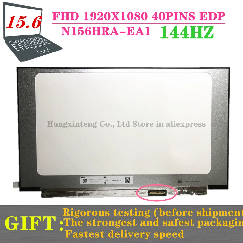15.6 40pin Lcd Screen 1920x1080 | 15.6 Fhd Ips Display 1920x1080 - 15.6 ...