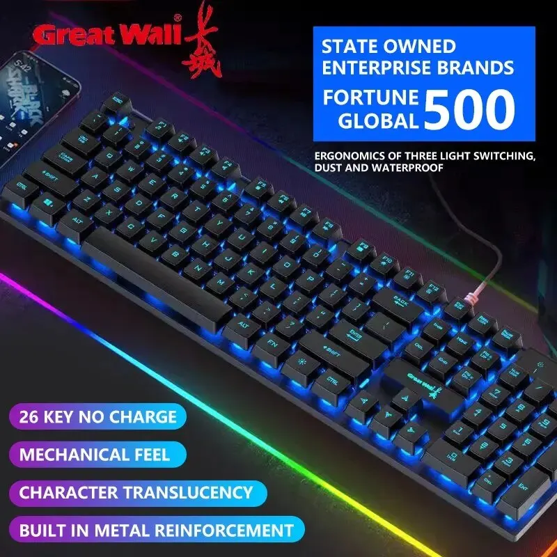 Great-Wall-K16-Computer-Keyboard-Waterproof-Portable-Gaming-Keyboard ...