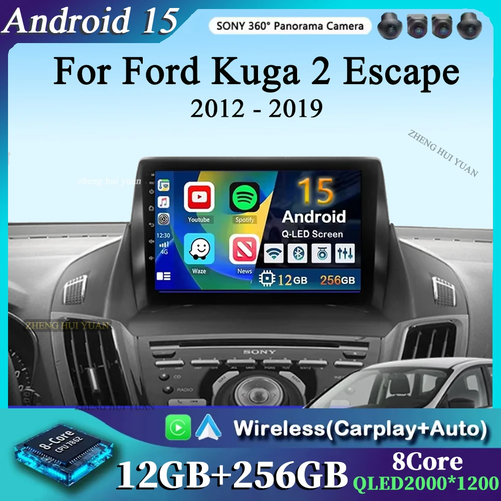 For Ford Kuga 2 Escape 3 2012 - 2019 Android 15 Car Radio Multimidia ...