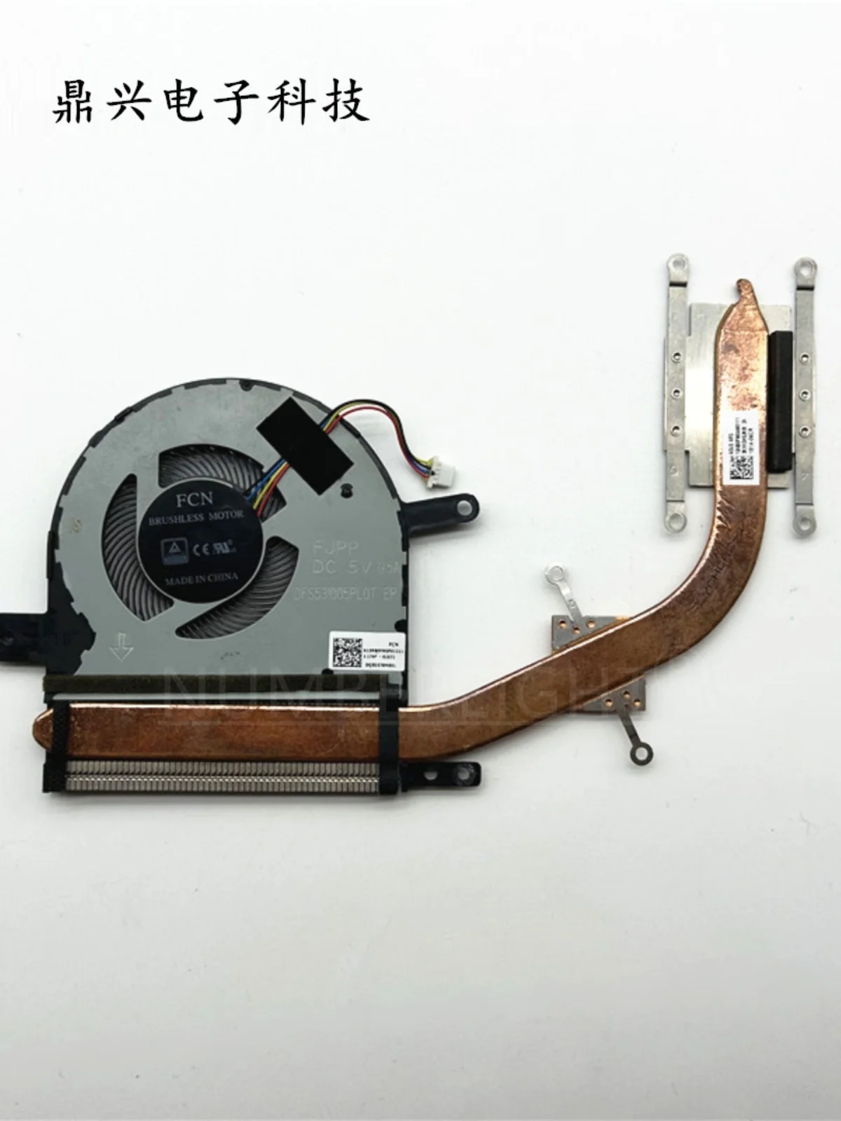 Cooler-Fan-Heatsink-For-Asus-S5100-S5100U-S5100UQ-S510U-S510-X510UN ...