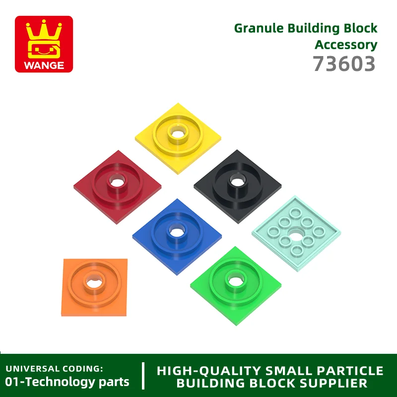 Wange-46Pcs-Lot-73603-Turntable-Base-Building-Block-Moc-Rotating ...
