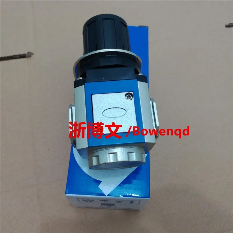 Pressure reducing valve GR200-06 GR200-08 GR300-10 GR300-15 GR400-10 ...