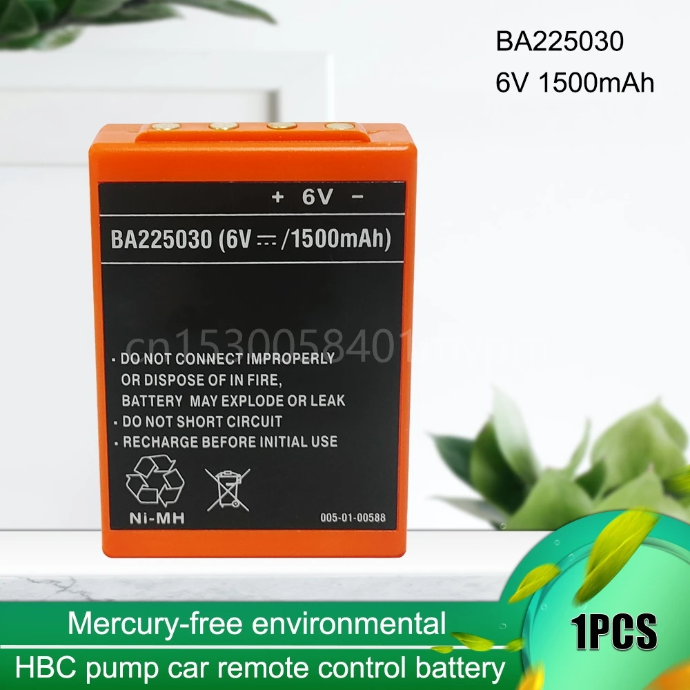 HBC-BA225030-Rechargeable-Battery-225030-6V-1500mah-remote-control ...