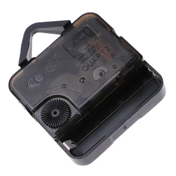 M5168 Movement Silent Wall Clock Quartz Movement Mechanism Black Red ...