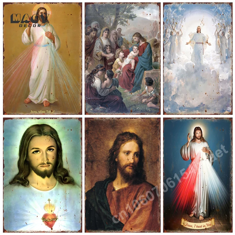 Jesus Metal