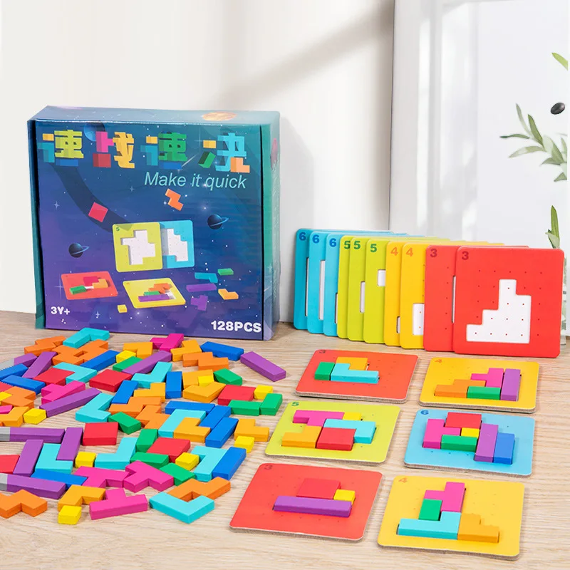 128-Pcs-set-3D-Wooden-Puzzles-Colorful-Tangram-Parent-child-Interaction ...