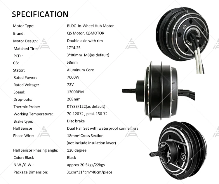 QSMOTOR 212 7000W V3 - QS Motor QSMOTOR 212 7000W V3