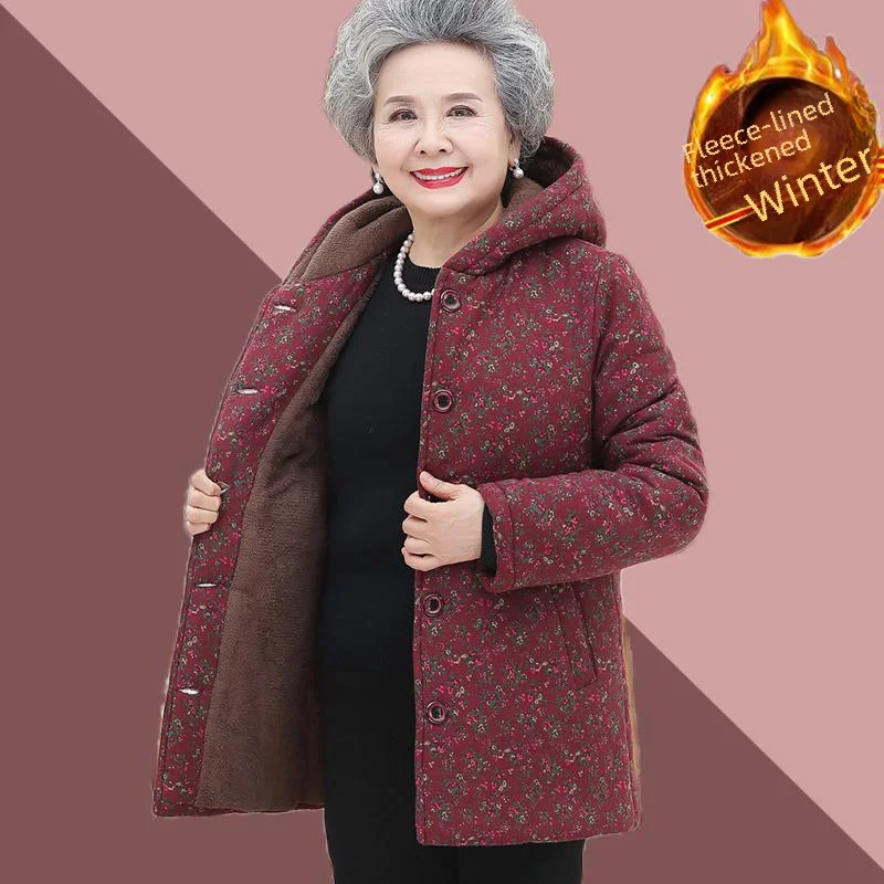 Store Home Products Getaway Deals Feedback