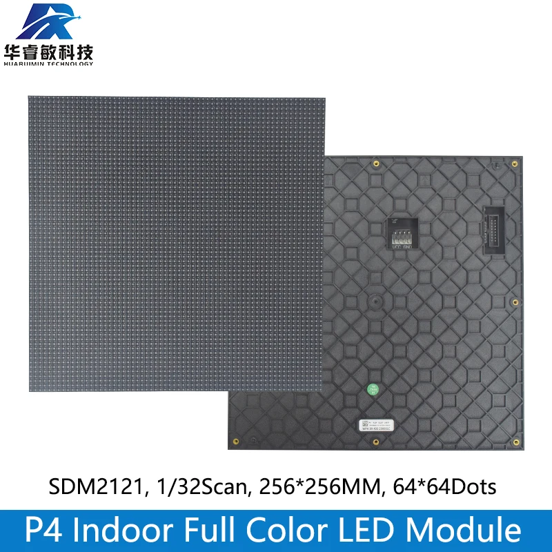 P4-Indoor-LED-Displays-Module-64x64-Pixel-LED-video-wall-Full-Color-RGB ...