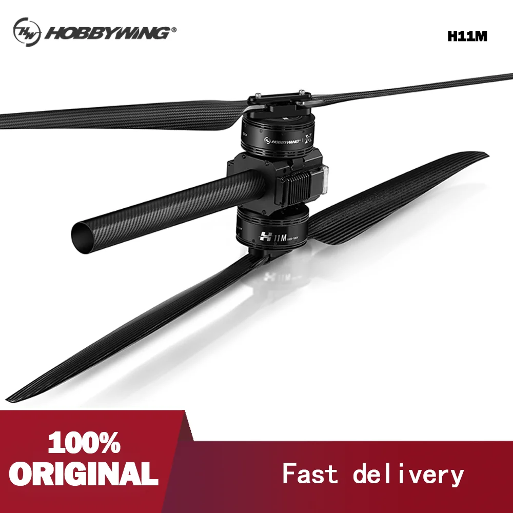 200KG-High-Performance-Coaxial-armset-H11M-coaxial-arm-for-industrial ...