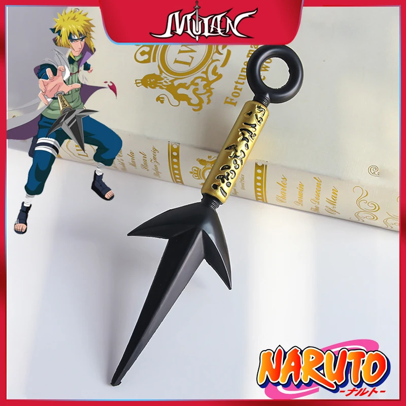 24cm-Naruto-Cospaly-Weapon-Flying-Thunder-PU-Kunai-Model-Namikaze ...