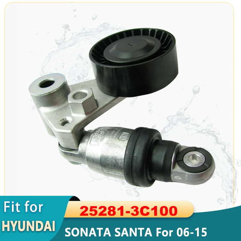 Belt-Tensioner-Assembly-For-HYUNDAI-SONATA-SANTA-For-06-15-Hyundai-Kia ...