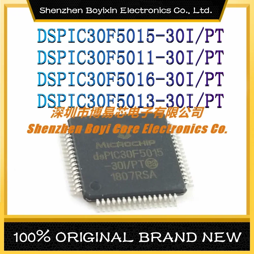 DSPIC30F5015-30I-PT-DSPIC30F5011-30I-DSPIC30F5016-30I-DSPIC30F5013-30I ...
