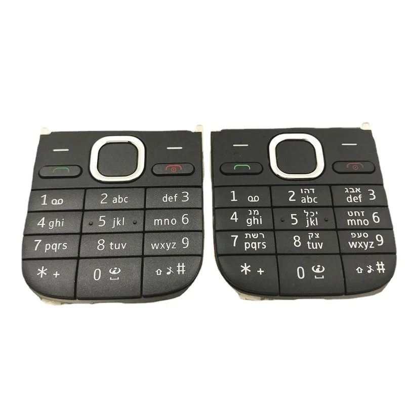 Store Home Products Sale Items Top Selling Feedback