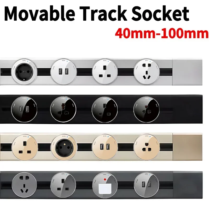 Wall-Mount-Power-Strip-with-Removable-Outlet-Adapter-Power-Track-Home ...