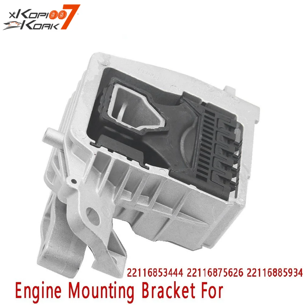 New Front R Engine Motor Mount Bracket Support For BMW Mini X1 Cooper ...