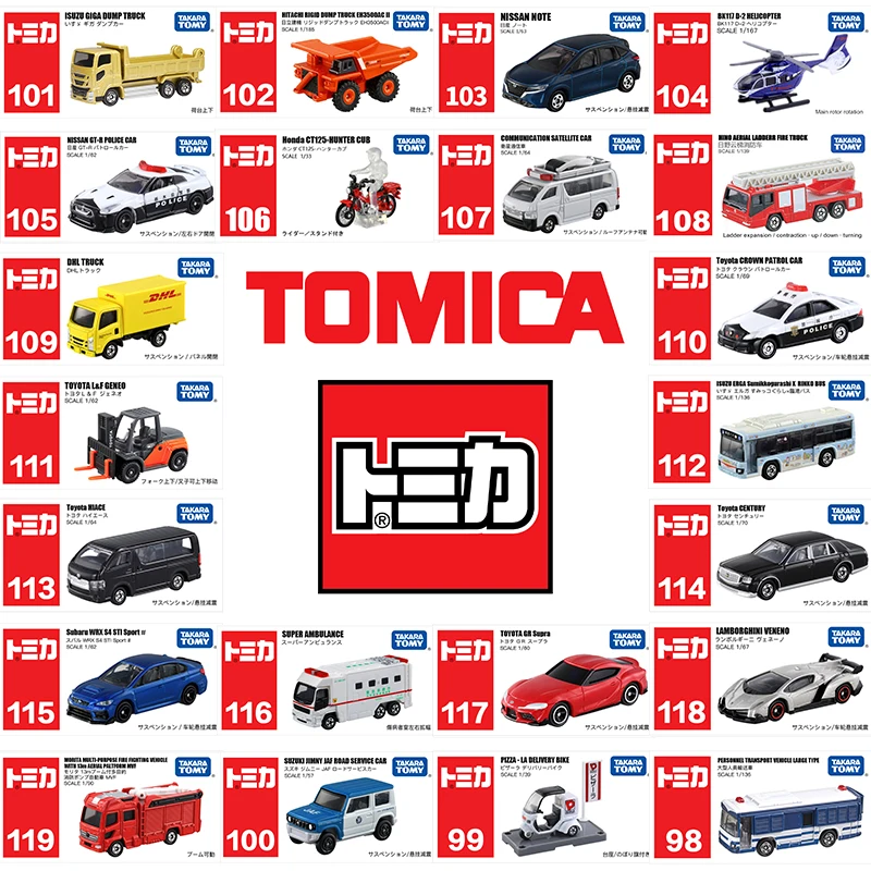 TAKARA-TOMY-Tomica-Diecast-No-101-No-120-Alloy-Car-Model-1-64 ...