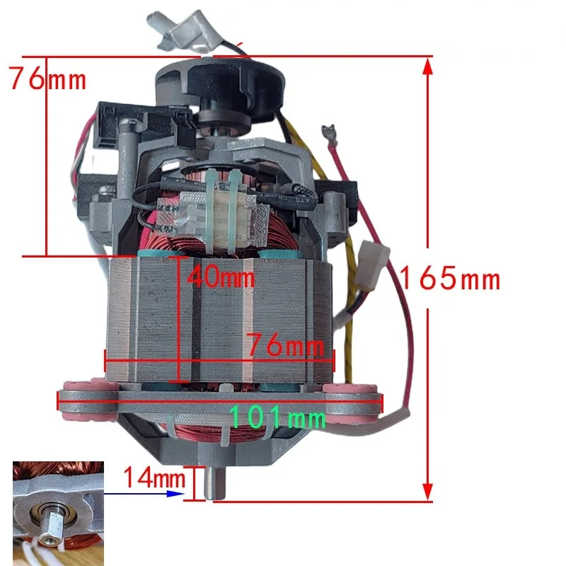 610W-220V-Universal-Sand-Ice-Machine-Grinding-Soya-bean-Milk-Machine ...