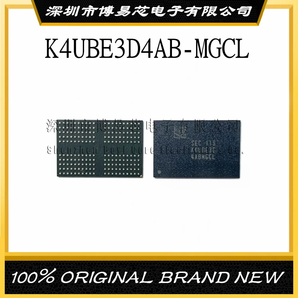 K4UBE3D4AB-MGCL-200-Ball-4G-LPDDR4X-4266Mbps.jpg