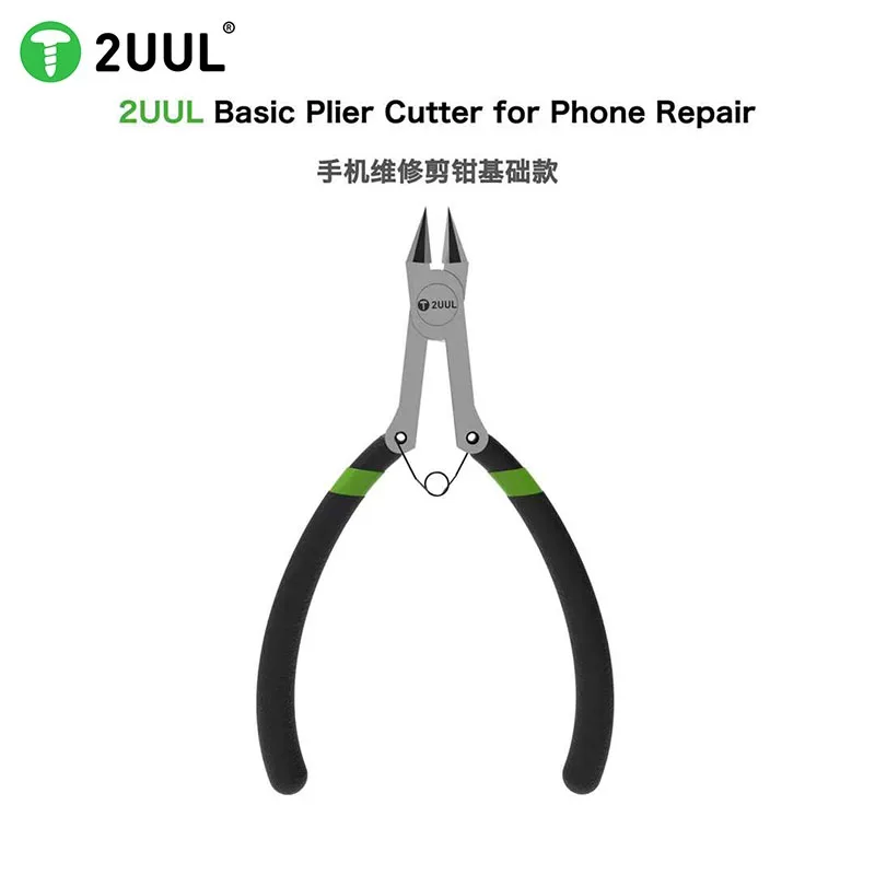 2UUL-Basic-Plier-High-Precision-Diagonal-Cutter-For-Mobile-Phone ...