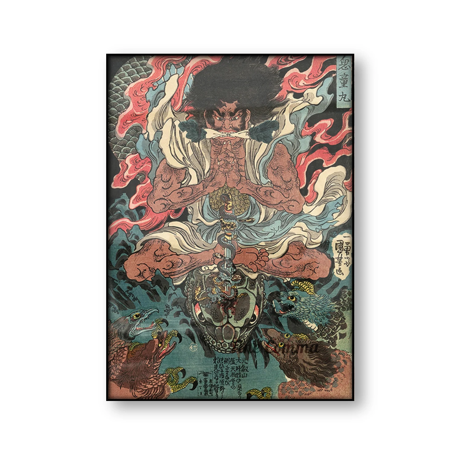 Kidomaru And The Tengu Utagawa Kuniyoshi Vintage Japanese Art Poster ...