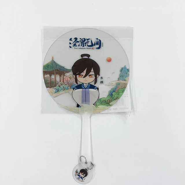 Store Home Products Anniversary Sale Feedback