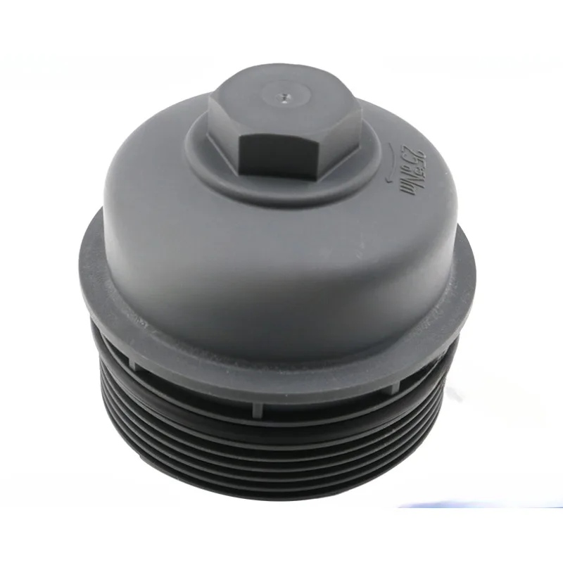 Genuine-Automobile-Engine-Oil-Filter-Cover-Cap-for-Aeolus-AX7-2-0.jpg