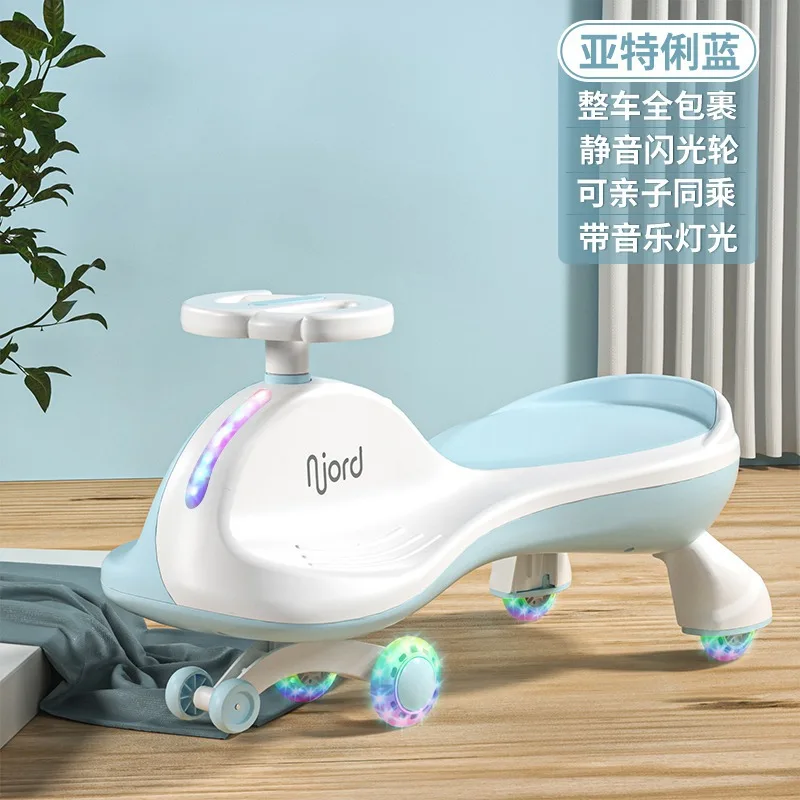 Children-s-Twist-Bike-Male-and-Female-Baby-Skating-Bike-1-13-Year-Old ...