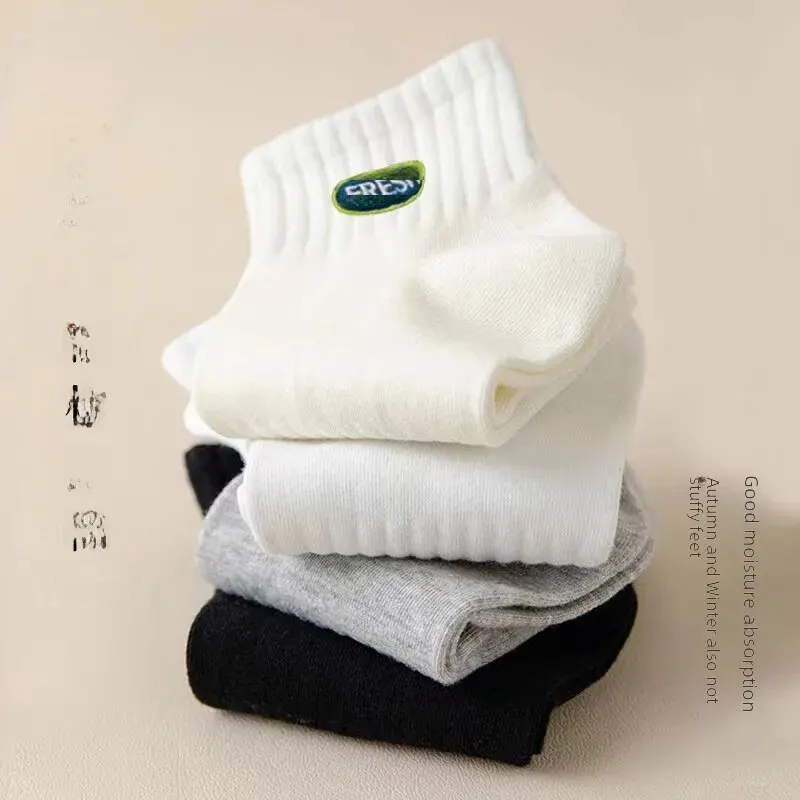 Store Home Products Feedback