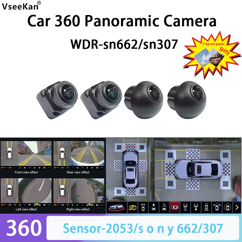 3D 360 Panoramic Car Camera WDR HD So ny 662/307 AHD 1080P 4 cameras ...