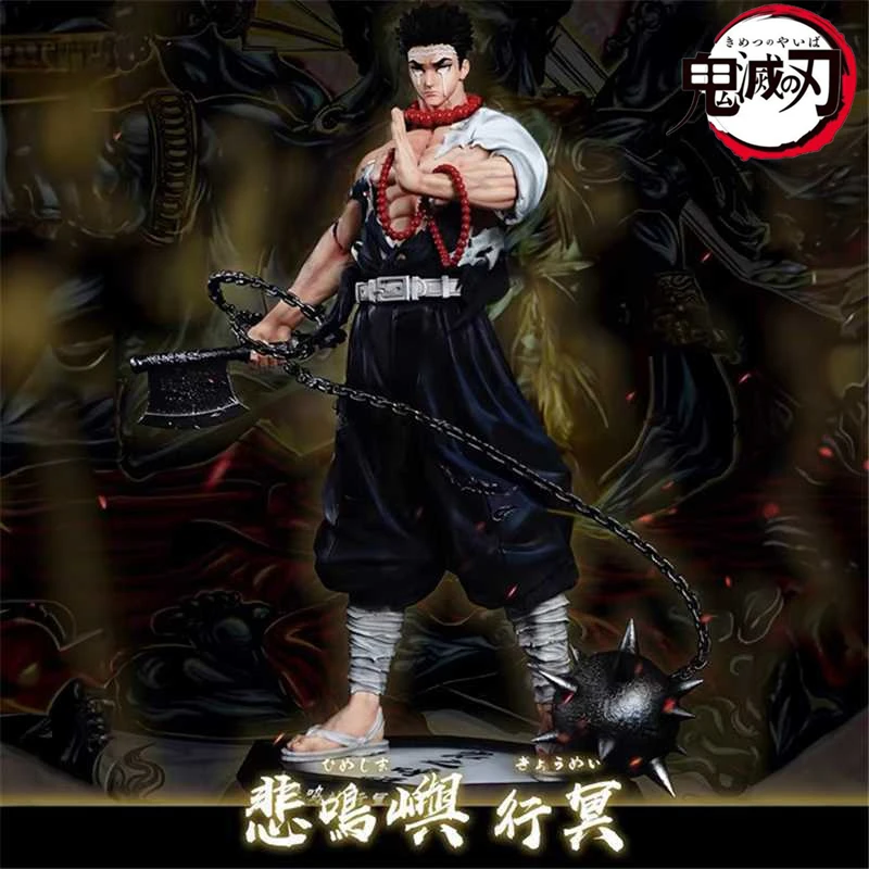 30cm-Anime-Demon-Slayer-Figure-Himejima-Gyoumei-Figure-Tomiokagiyuu ...